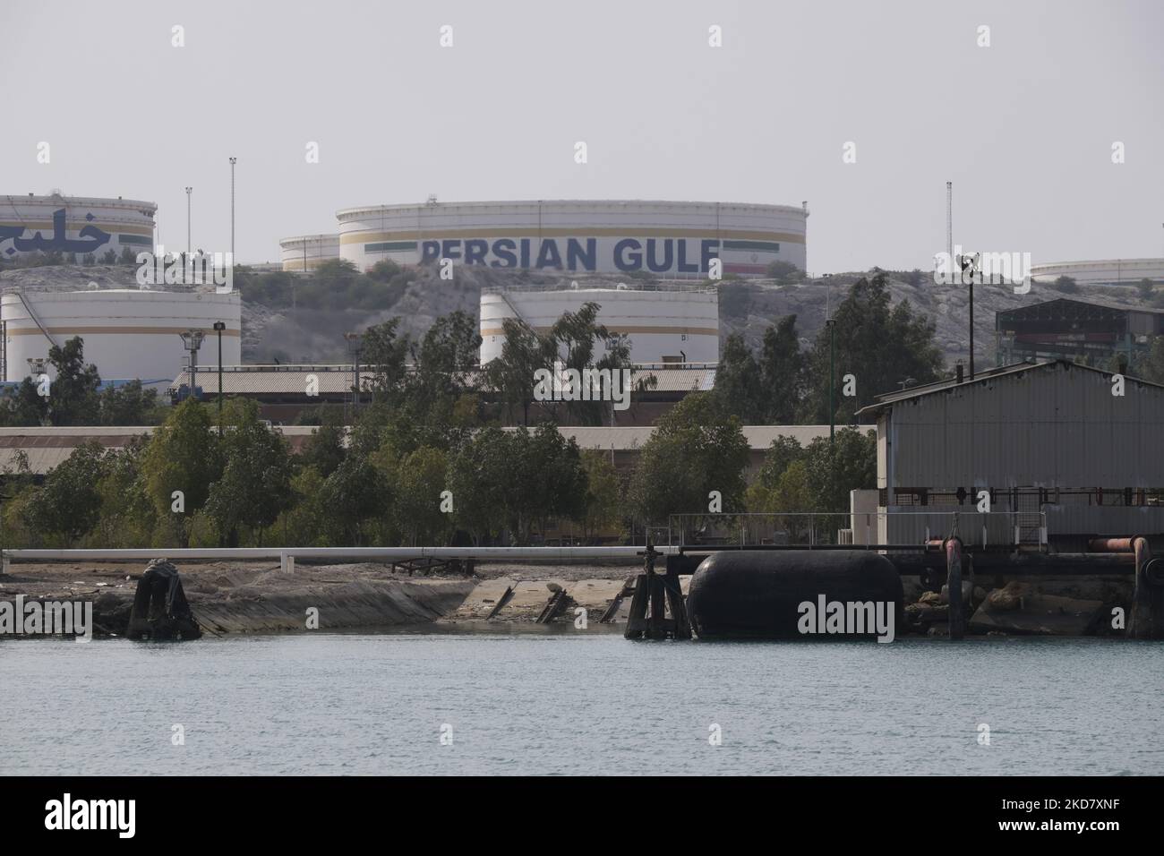 Kharg island hi-res stock photography and images - Alamy