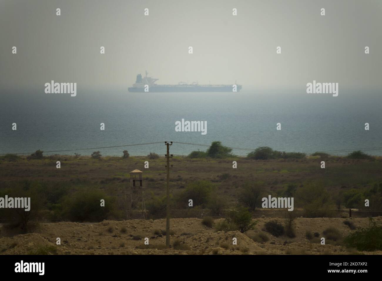 Persian gulf tanker hi-res stock photography and images - Alamy