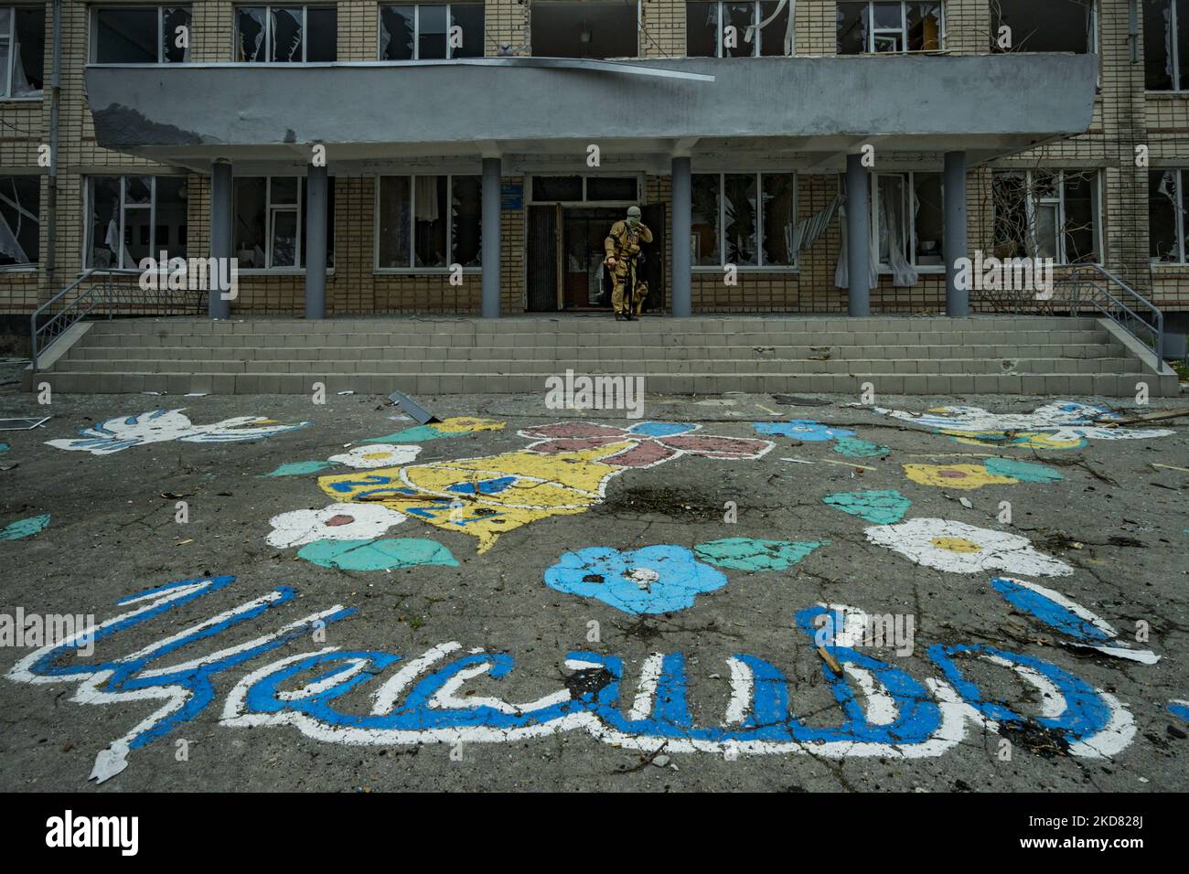 Entrance school destroyed shelling hi-res stock photography and images ...