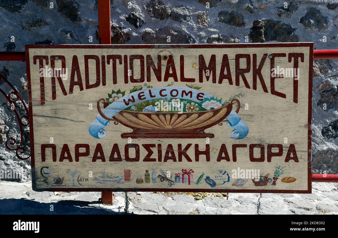 Hand painted, Traditional market sign, Agora, Molyvos, Lesbos Signs ...