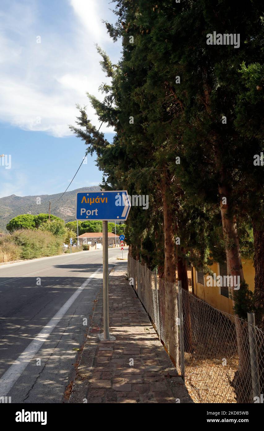 Blue and white road signs. Limani / Port. Bilingual. Lesbos views ...