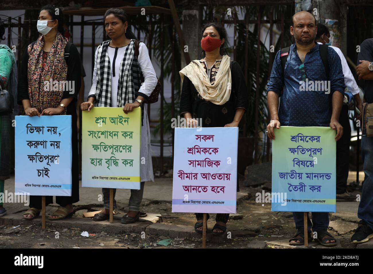 Activists protest to demanding safe workplace for garments workers to ...