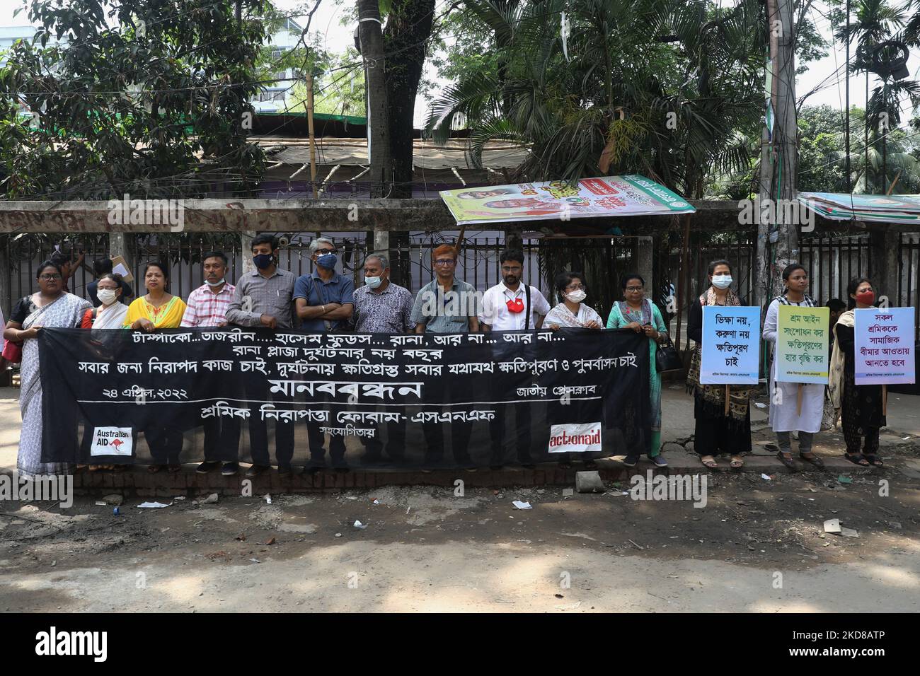 Activists protest to demanding safe workplace for garments workers to ...