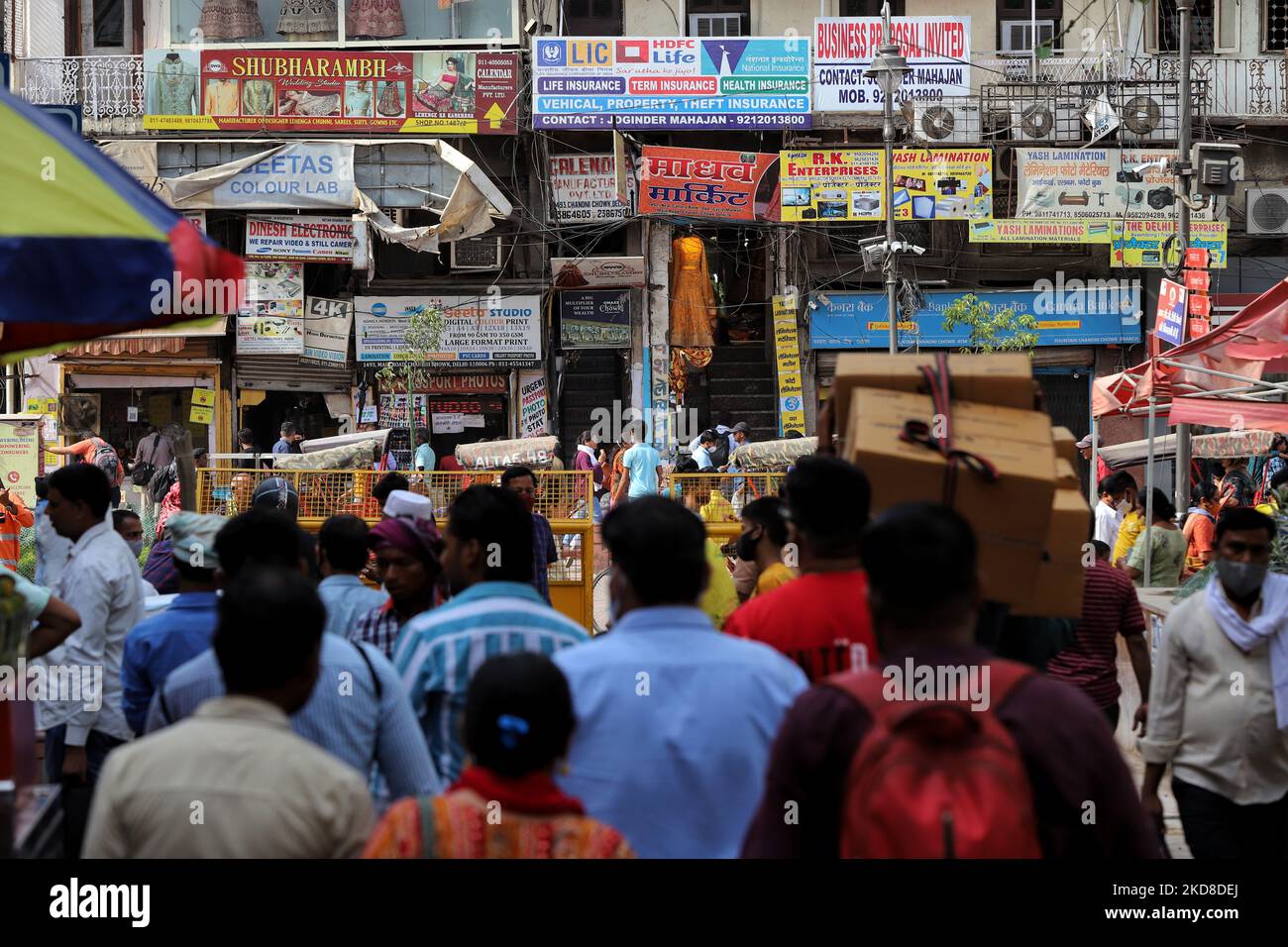 Hdfc building india hi-res stock photography and images - Alamy