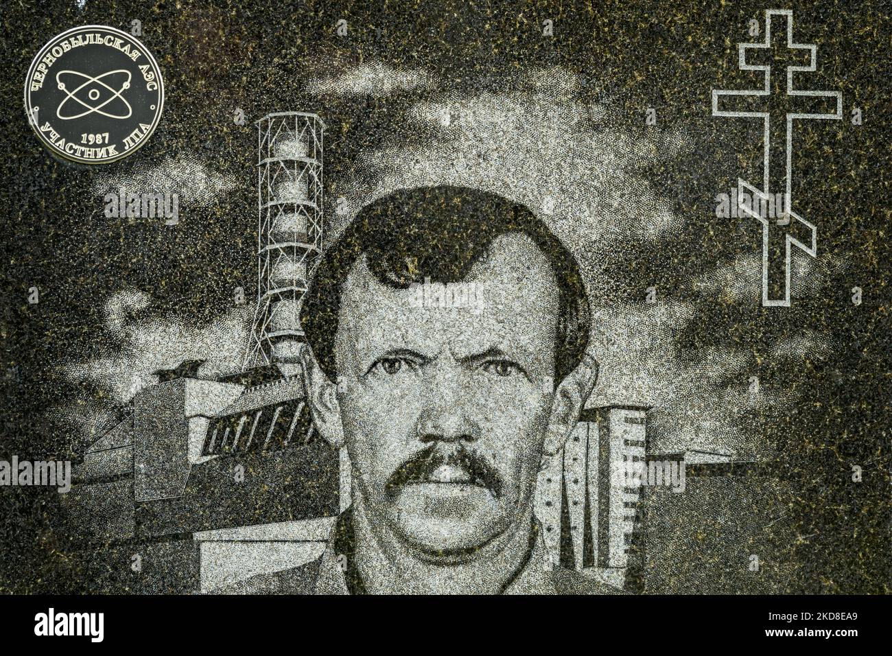 Gravestone of a dead worker of the Chernobyl Nuclear Plant in Slavutych ...