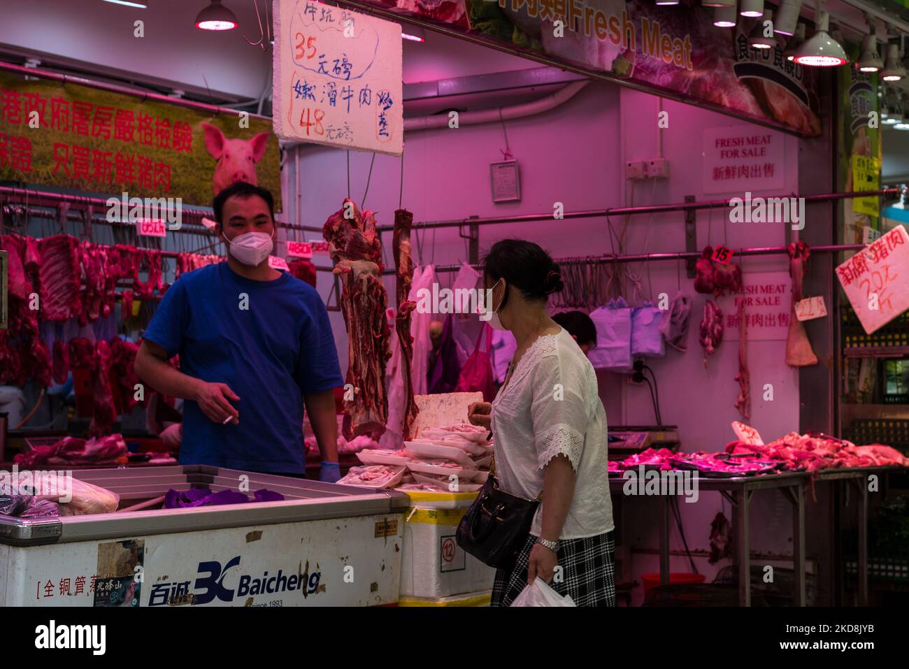 Kai tak community hi-res stock photography and images - Alamy