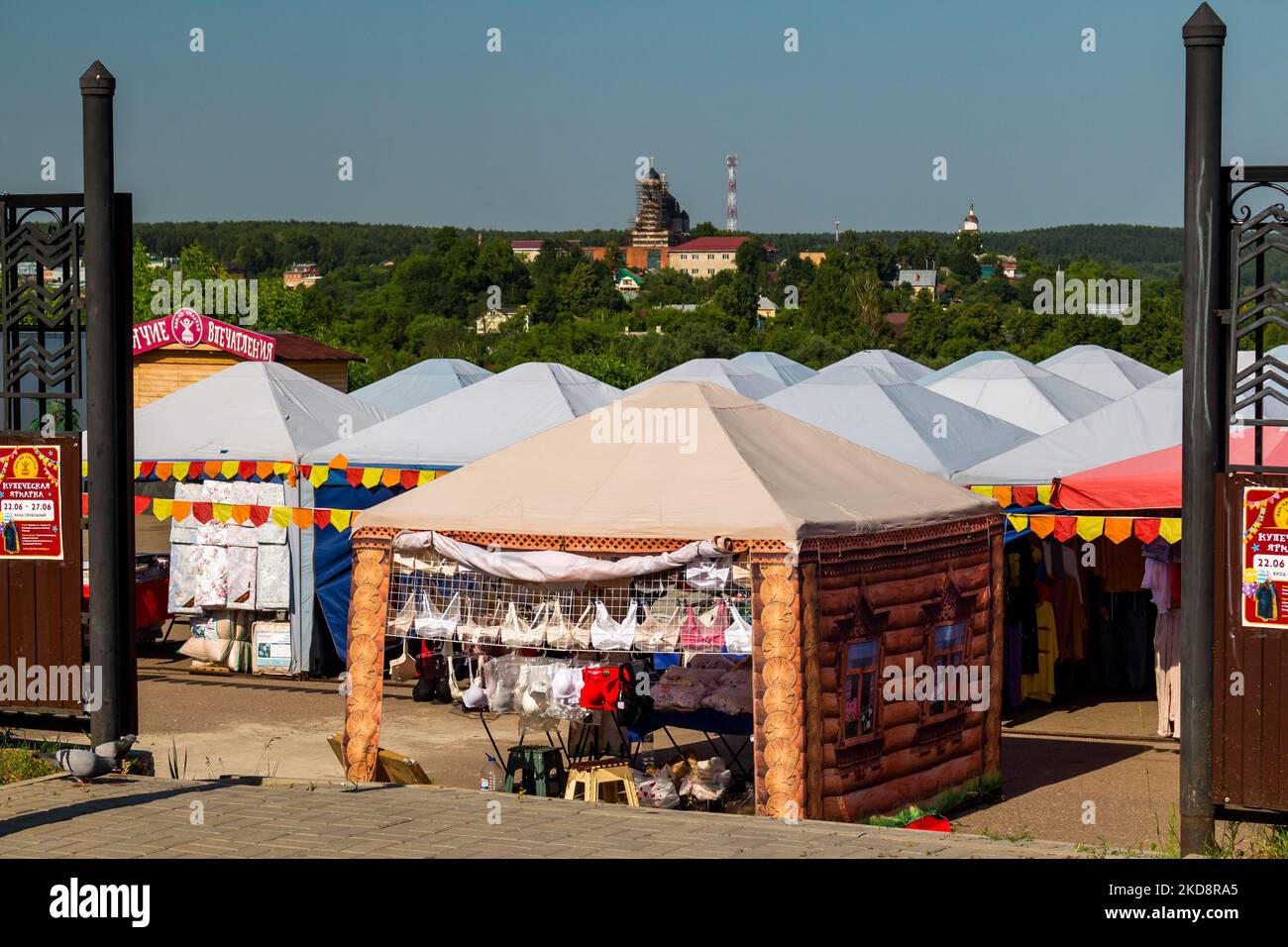 Merchant fair on the square in the city of Borovsk, Russia - June 2021 ...