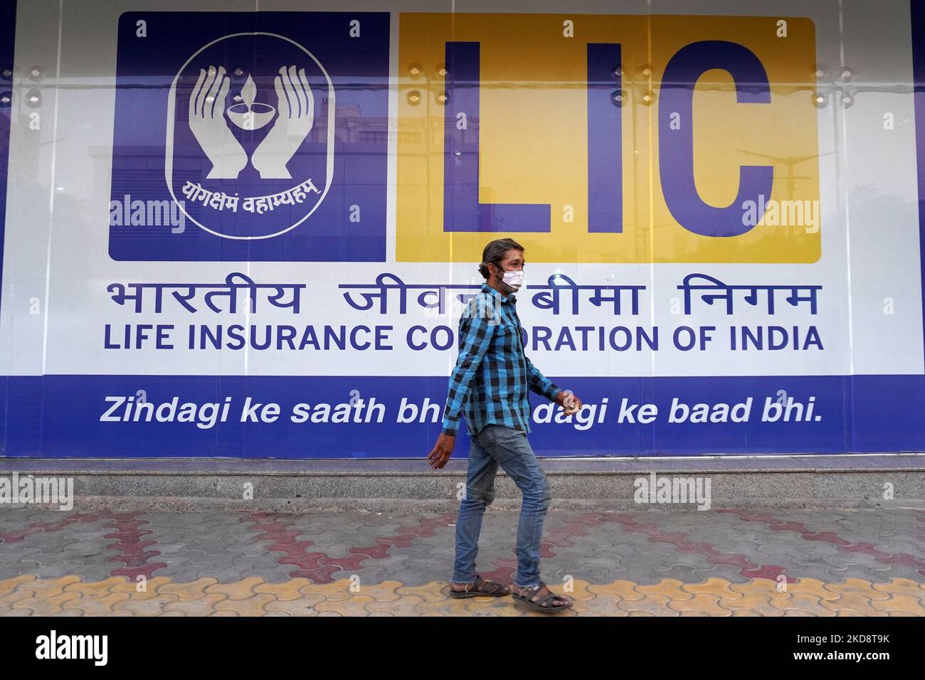 State owned insurance group hi-res stock photography and images - Alamy