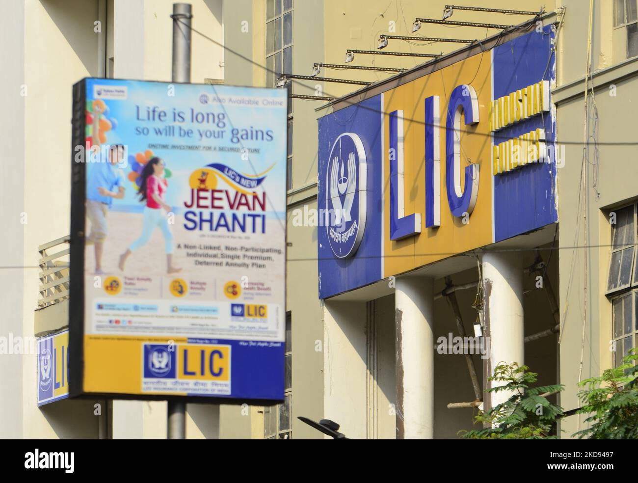 Biggest ipo hi-res stock photography and images - Alamy