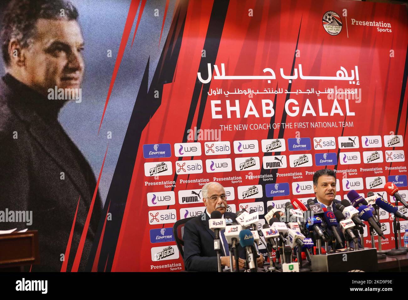 Ehab Galal, coach of the Egyptian national team during A press conference for the Egyptian ...