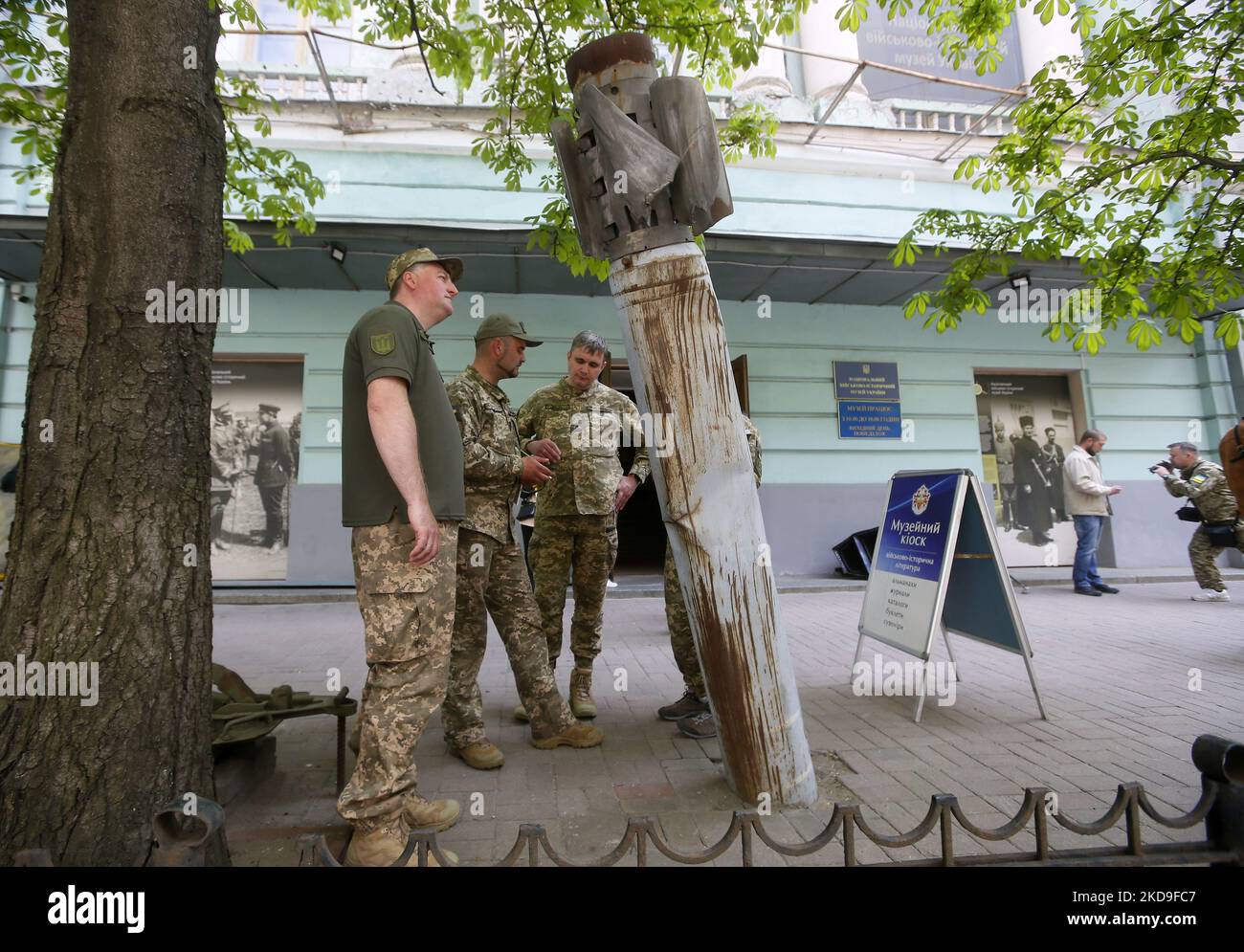 112th territorial defense brigade hi-res stock photography and images ...
