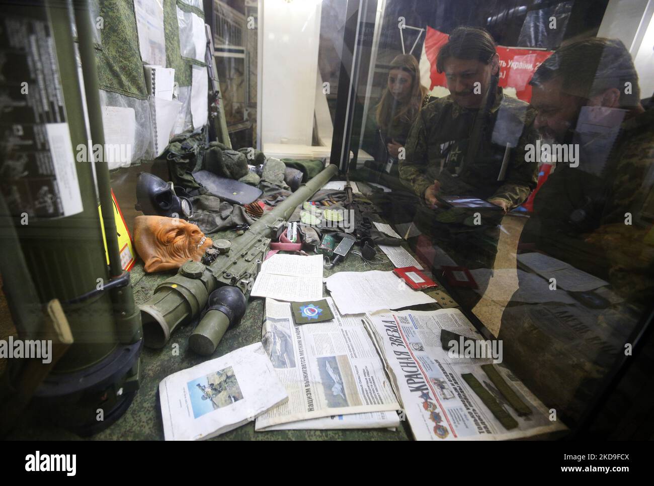 112th territorial defense brigade hi-res stock photography and images ...