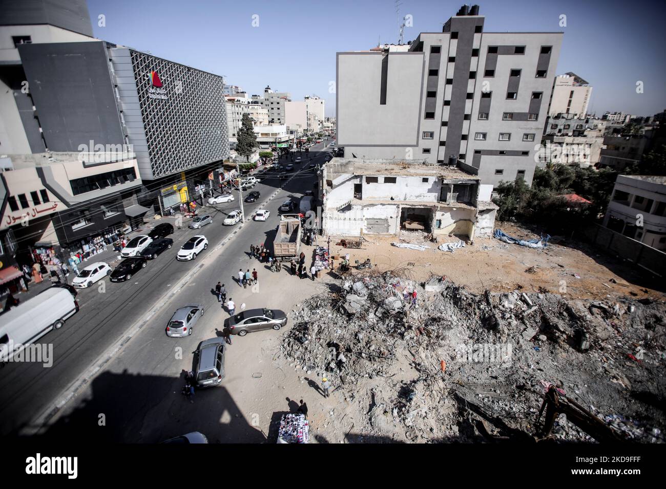 Al rimal neighbourhood hi-res stock photography and images - Alamy