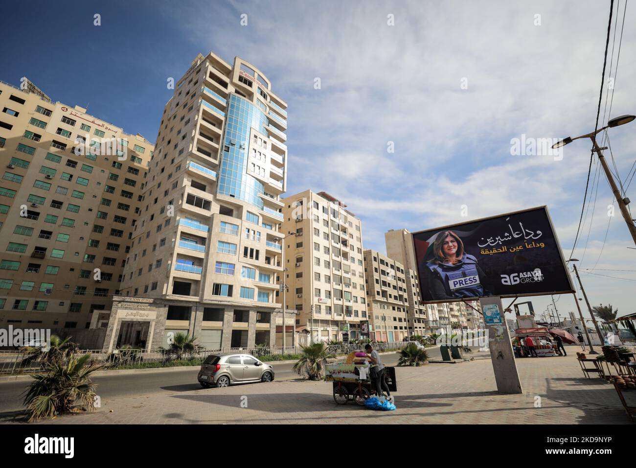 Wets bank hi-res stock photography and images - Alamy