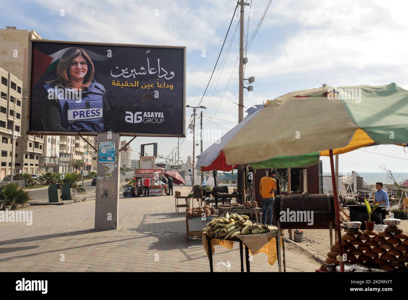 A giant banner depicting Al Jazeera journalist Shireen Abu Aqleh in ...