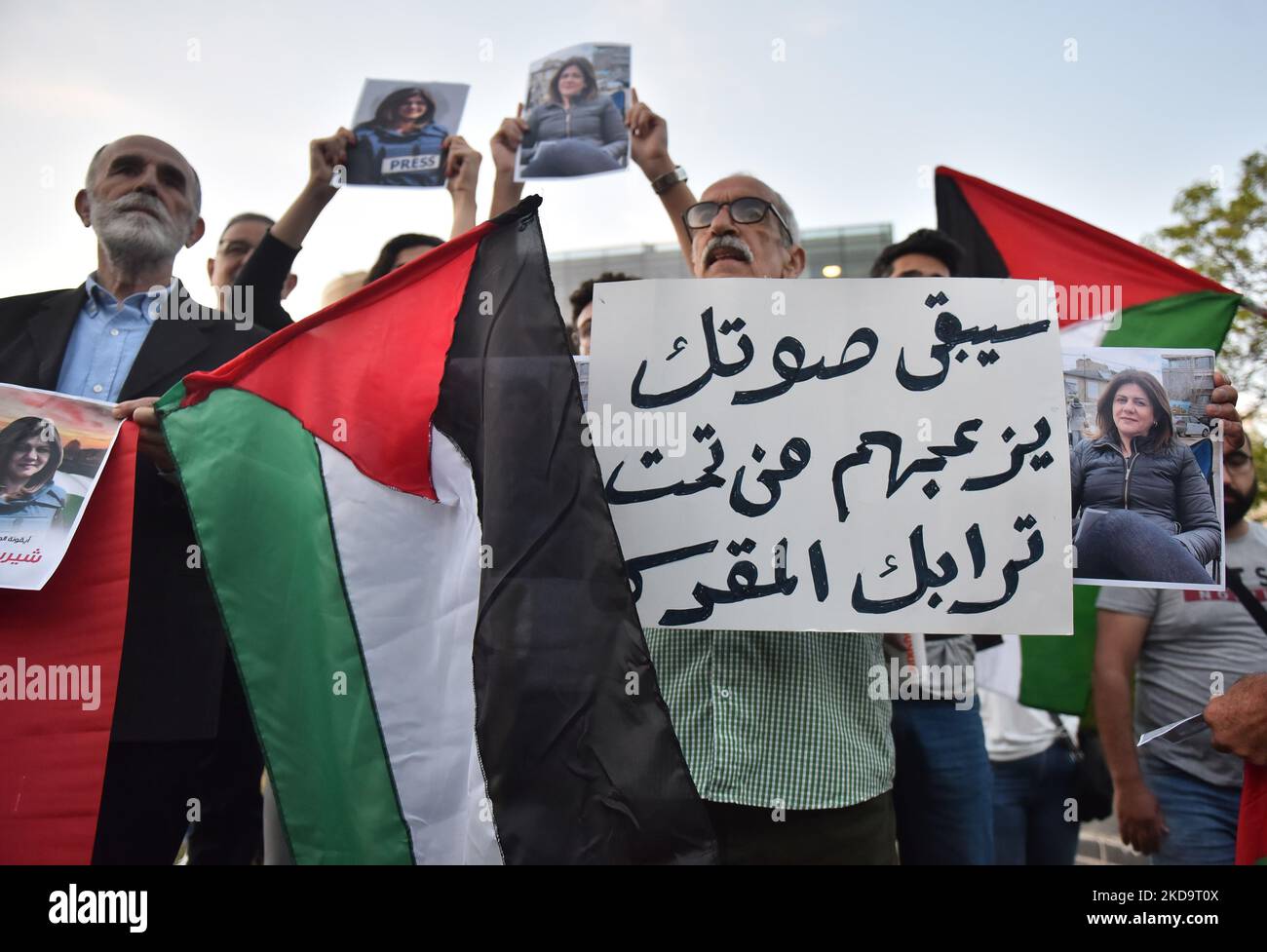 Un escwa building hi-res stock photography and images - Alamy