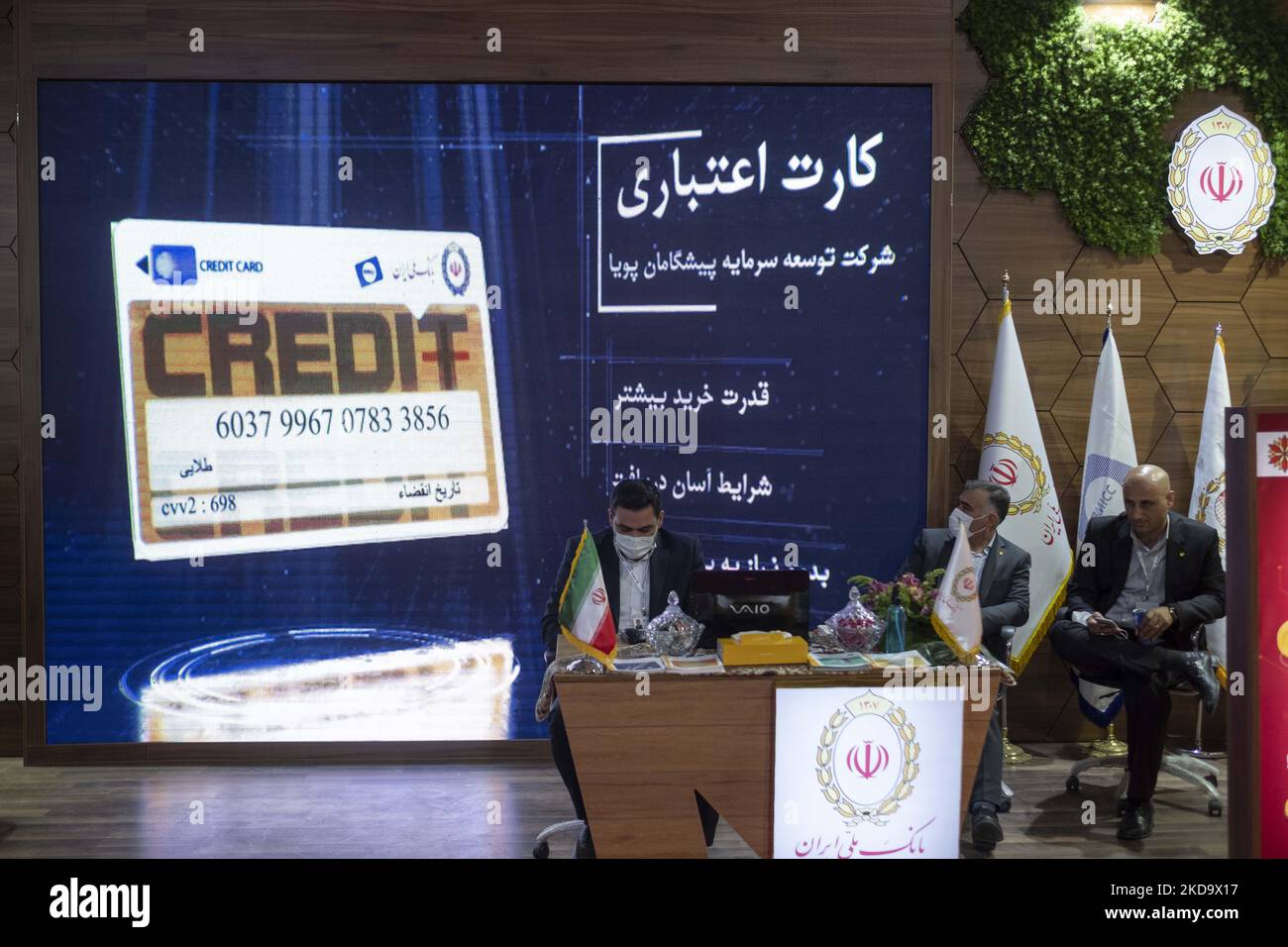 Two years after the COVID-19 outbreak in Iran, Bank Melli Iran (BMI ...