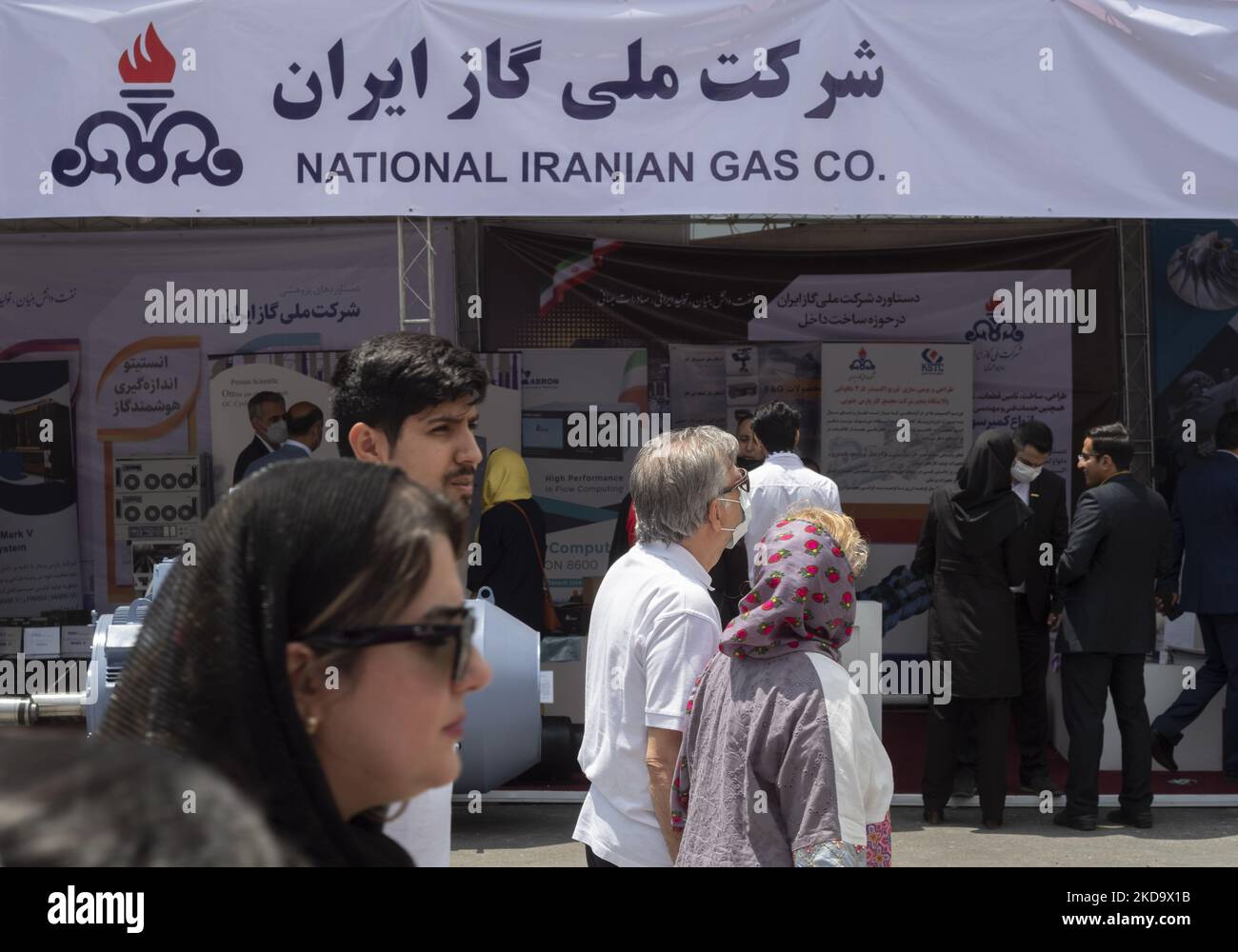 National iranian gas company hi-res stock photography and images - Alamy