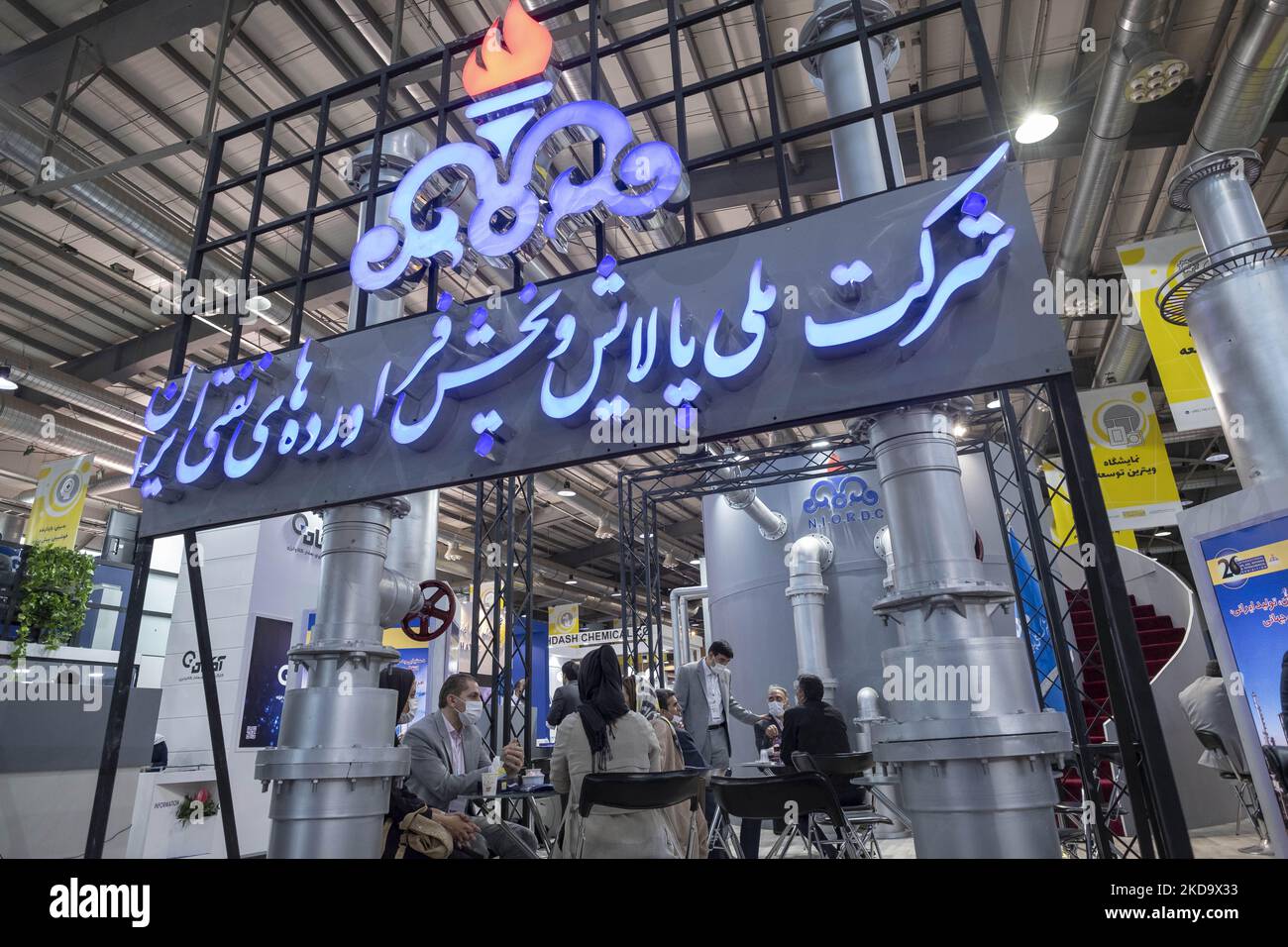 Two years after the COVID-19 outbreak in Iran, National Iranian Oil ...