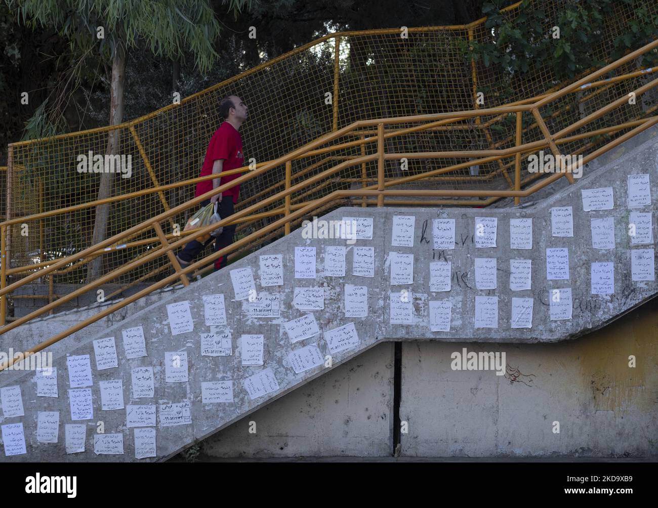 Ekbatan town hi-res stock photography and images - Alamy