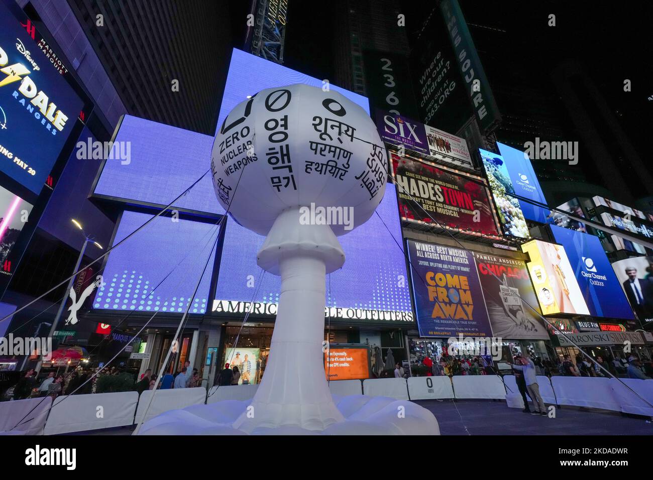 Single non controversial cause hi-res stock photography and images - Alamy