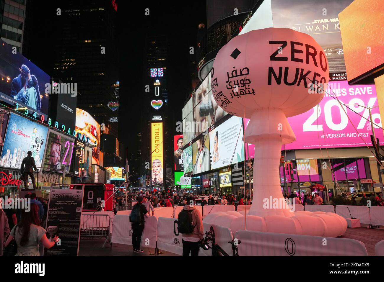 Single non controversial cause hi-res stock photography and images - Alamy