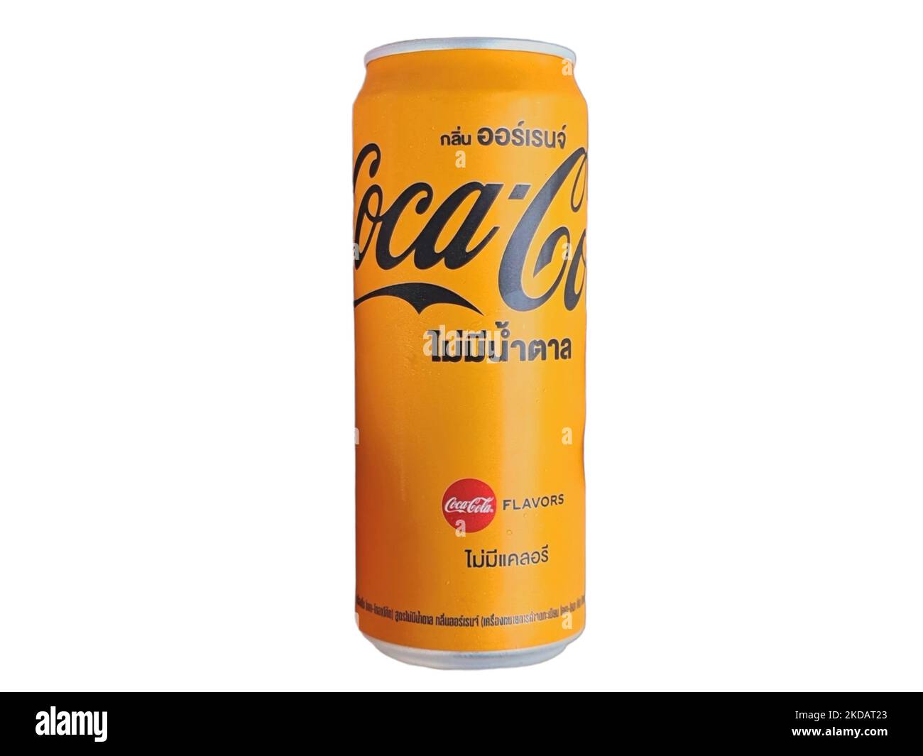 'Orange Coca-Cola' is new product in Thailand Stock Photo - Alamy
