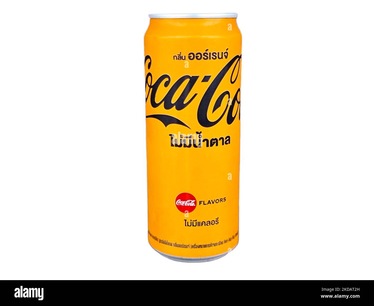'Orange Coca-Cola' is new product in Thailand Stock Photo - Alamy