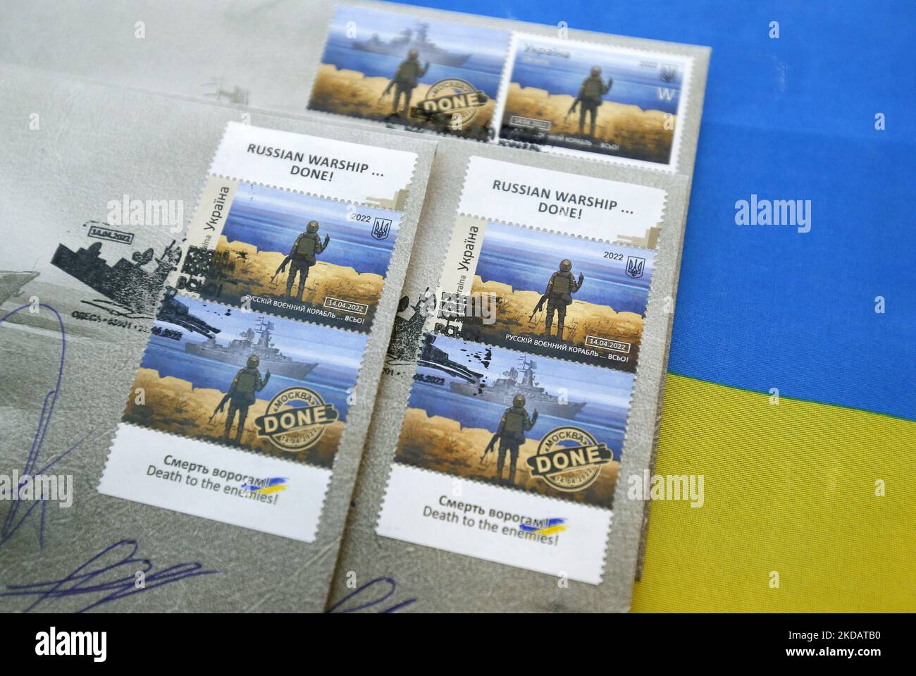 A view of the postal envelope with new set of commemorative postal ...