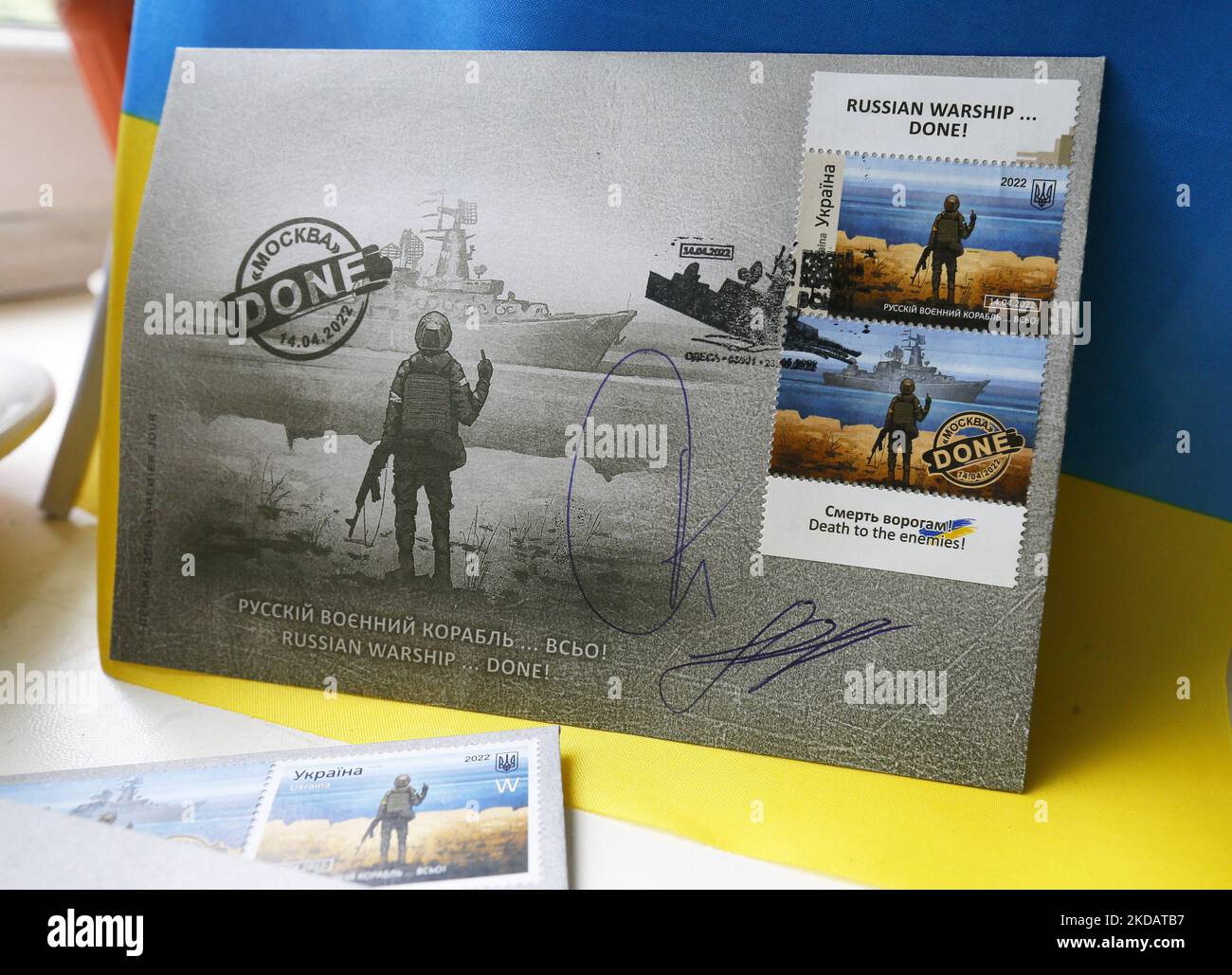 A view of the postal envelope with new set of commemorative postal ...