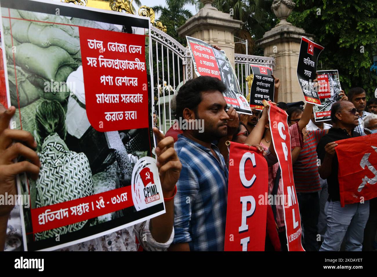 Cpi ml hi-res stock photography and images - Alamy