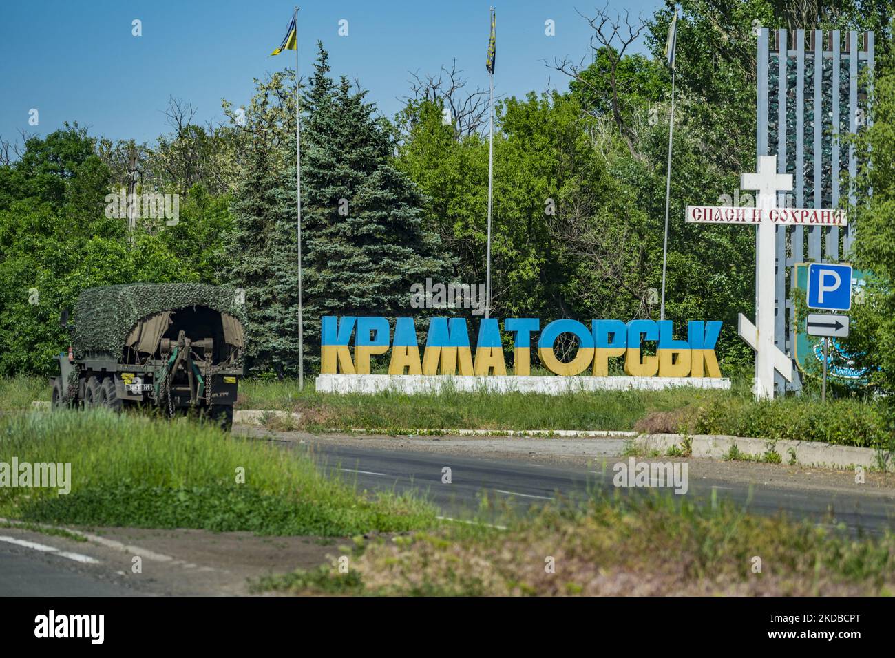 Kramatorsk entrance sign in Donbass. Kramatorsk is the main gate for ...