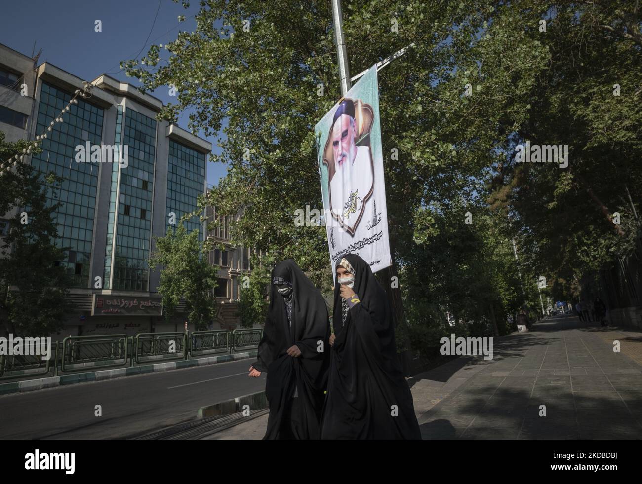 Two Iranian Basiji (Members of Basij Paramilitary force) female ...