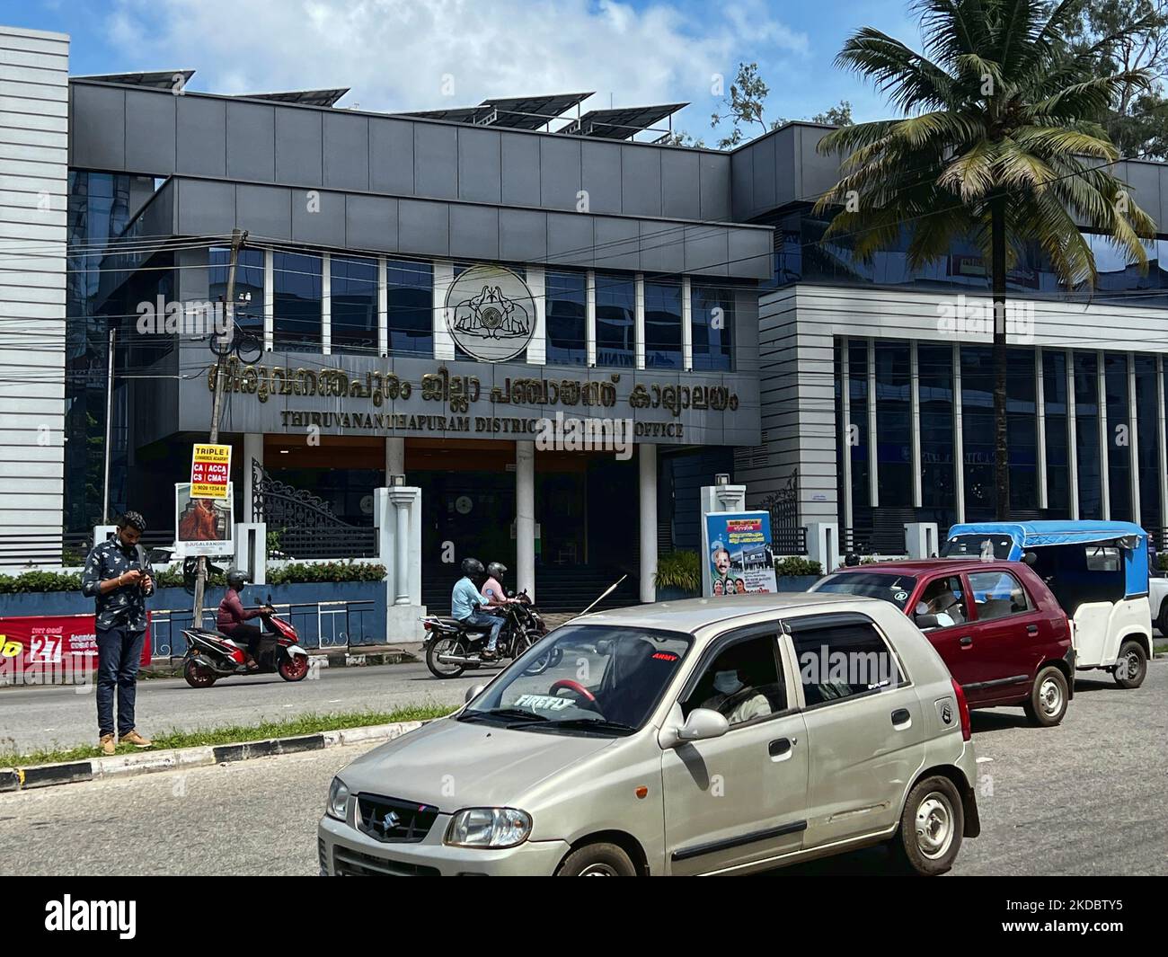 Thiruvananthapuram office building hi-res stock photography and images ...
