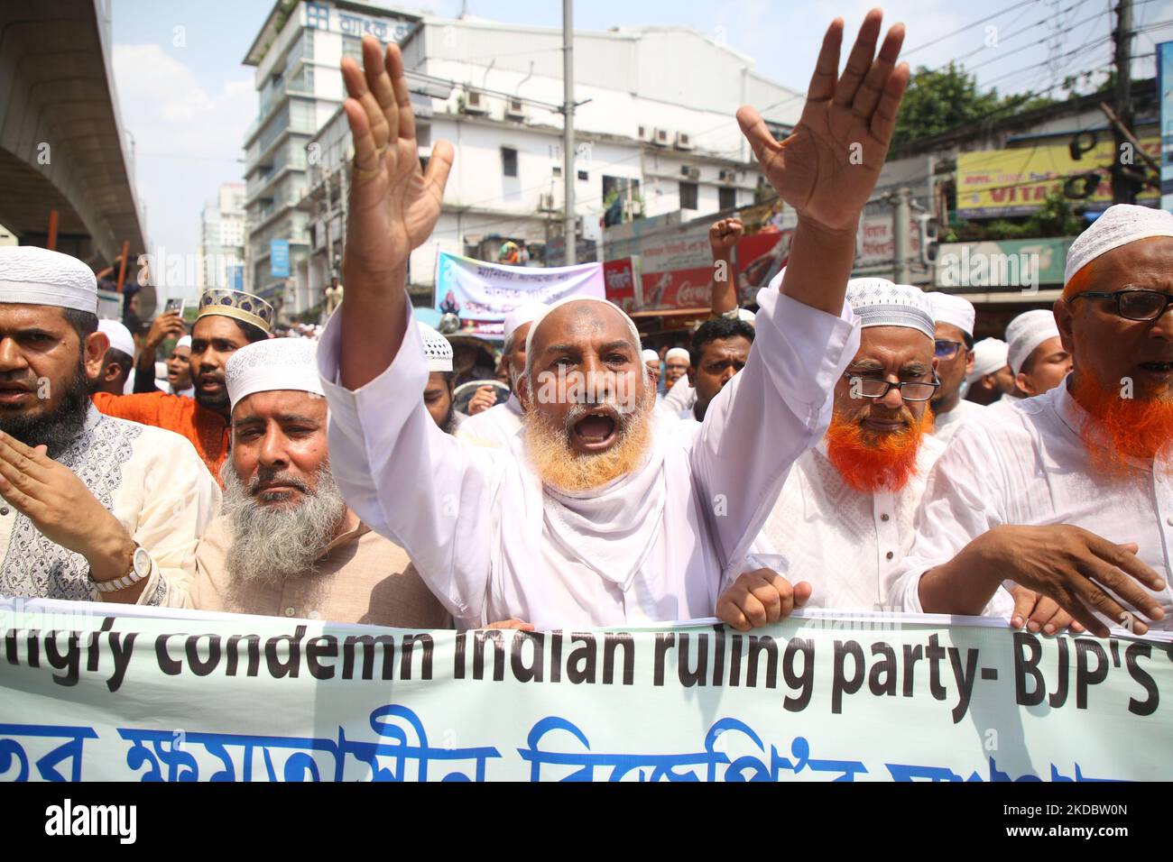 Thousands of Muslims stage demonstration at Paltan intersection ...