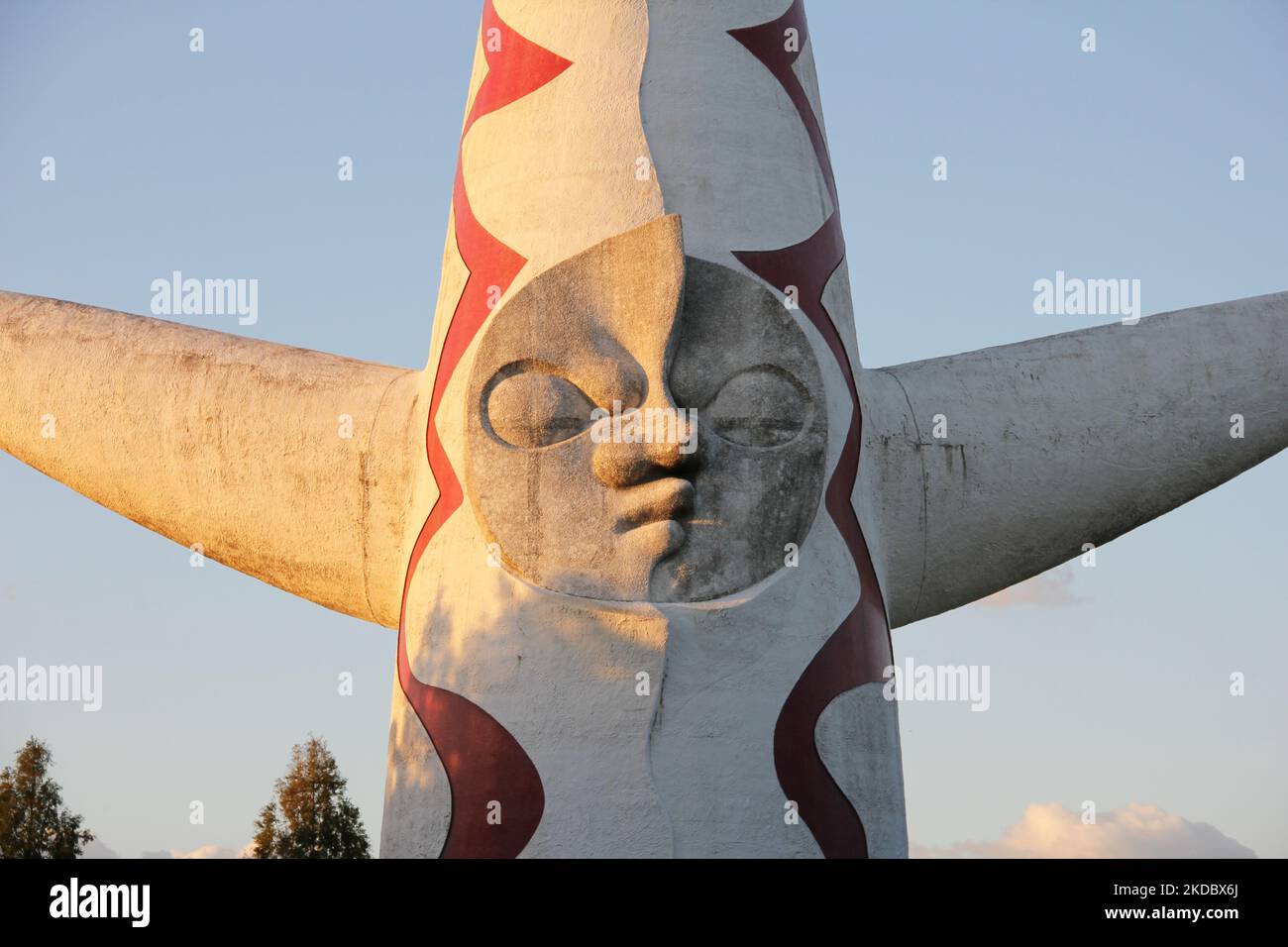 The historic tower of the Sun statue in the Expo Commemoration Park in ...