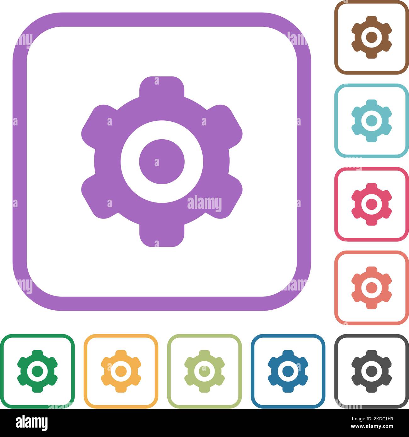 Single Cogwheel Solid Simple Icons In Color Rounded Square Frames On White Background Stock 