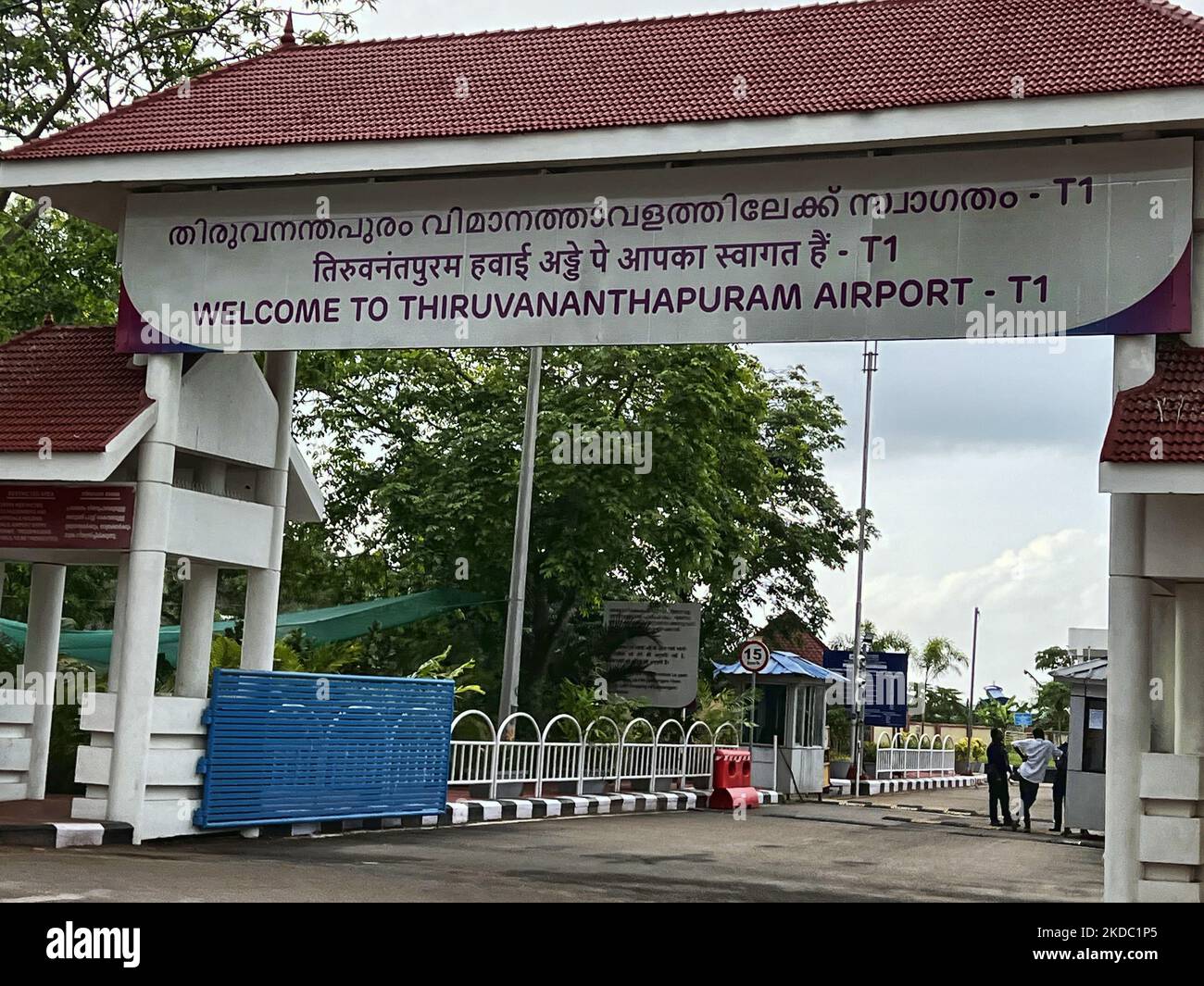 Trivandrum Domestic Airport (Terminal 1) in Thiruvananthapuram ...