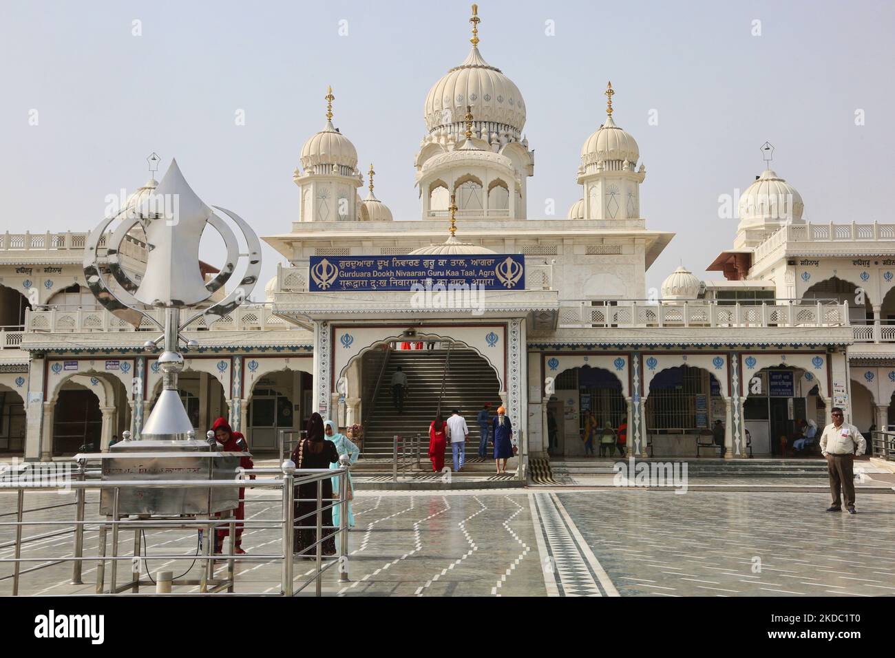Guru ka Tal Gurudwara (Sikh temple) in Agra, Uttar Pradesh, India, on ...