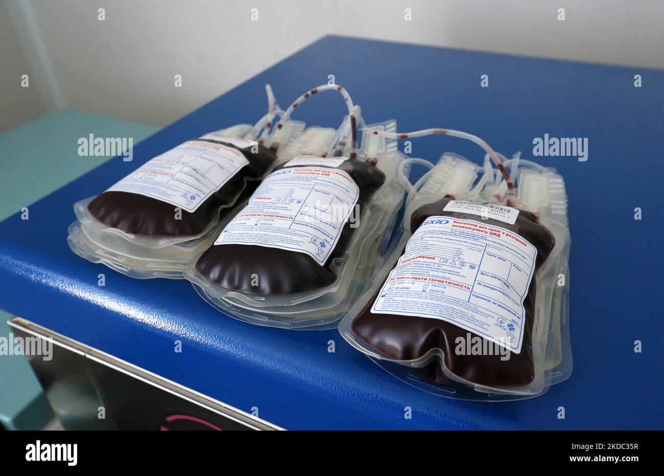 Blood containers are seen during the World Blood Donor Day (WBDD), at a ...