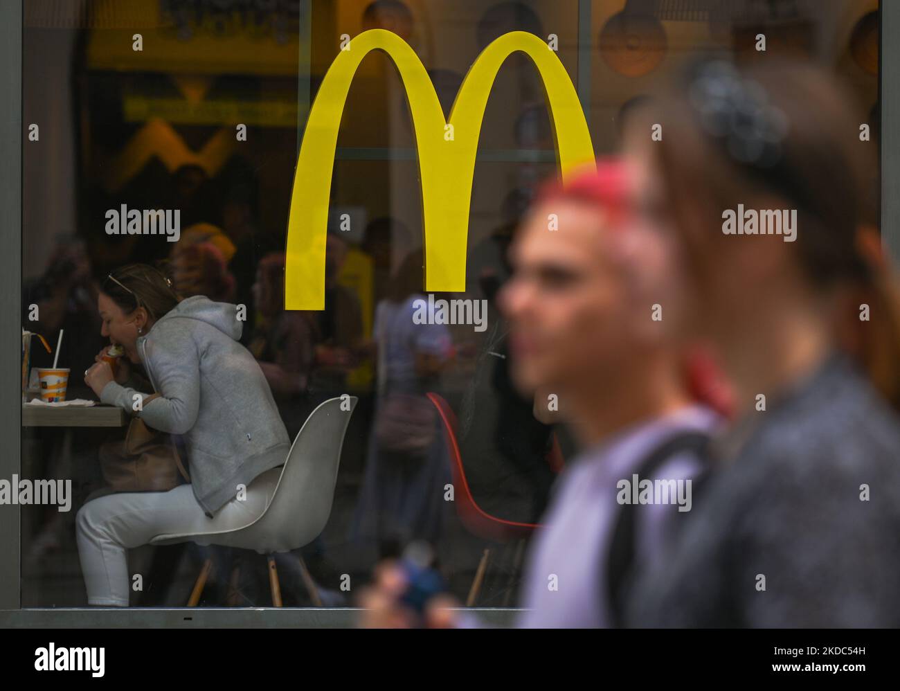 Sezam department store hi-res stock photography and images - Alamy