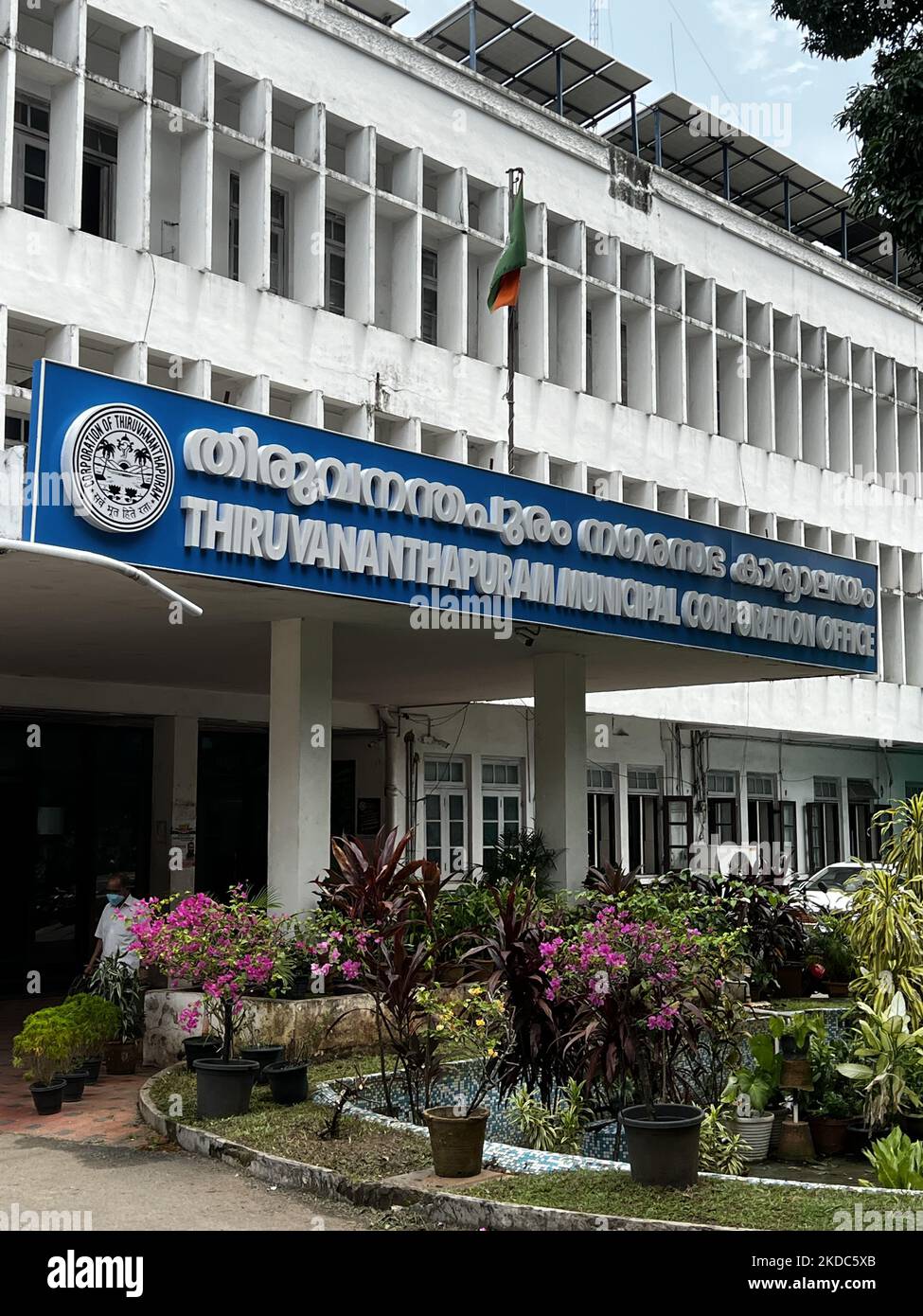 Thiruvananthapuram Municipal Corporation Office building in ...