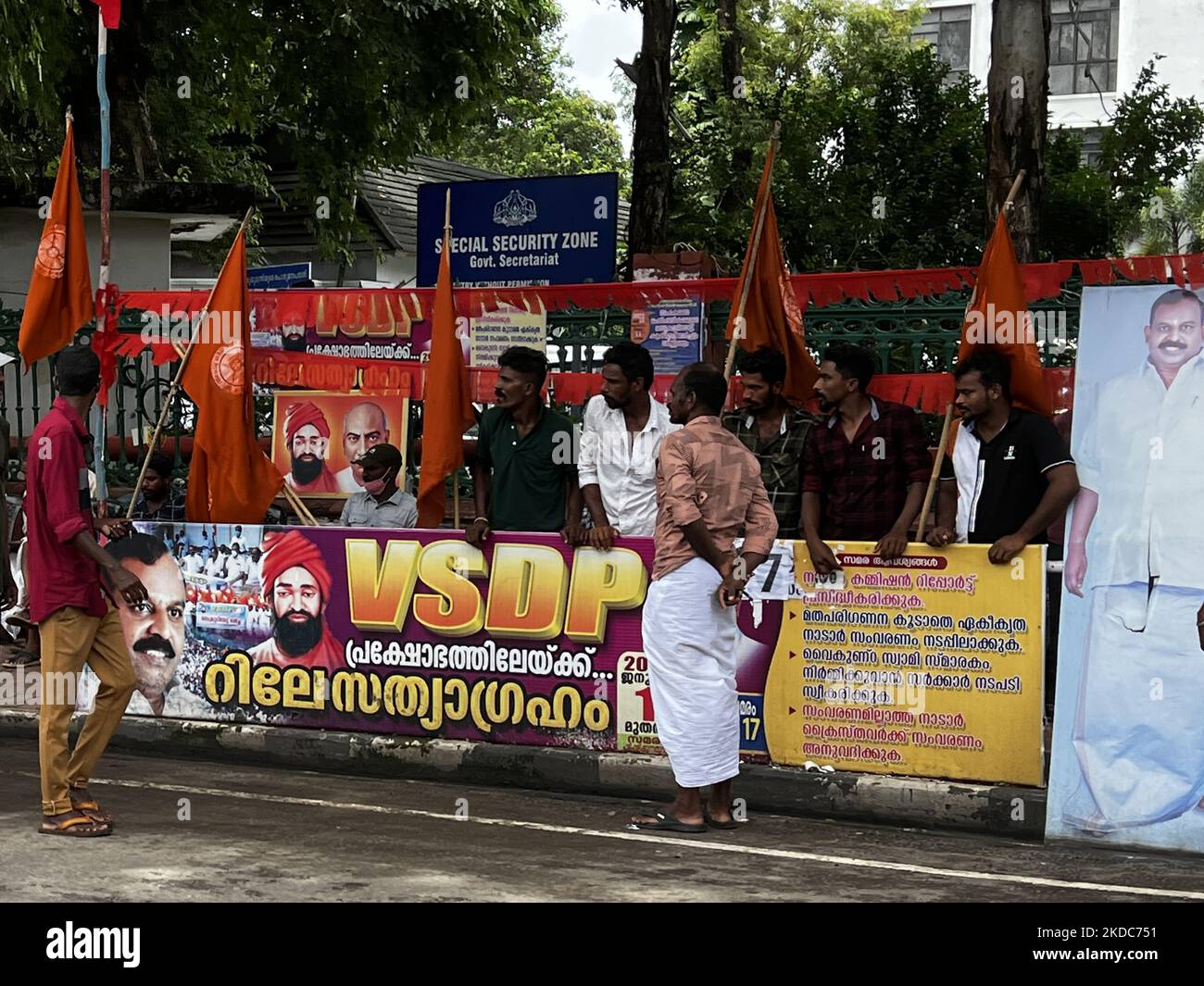 Nadar community hi-res stock photography and images - Alamy
