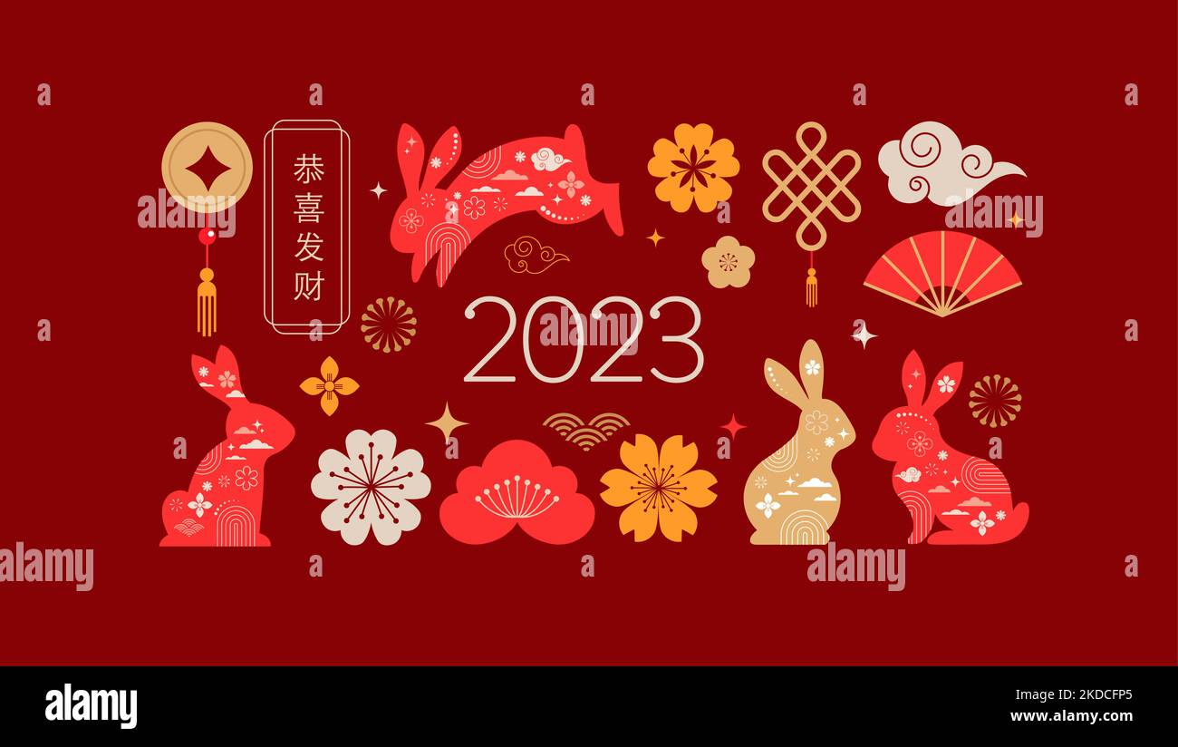 Chinese new year 2023 year of the rabbit - red traditional Chinese ...