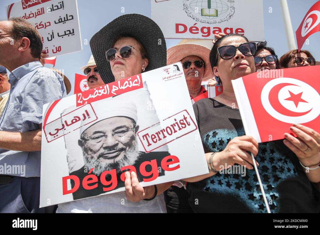 Al dustur al hurr hi-res stock photography and images - Alamy