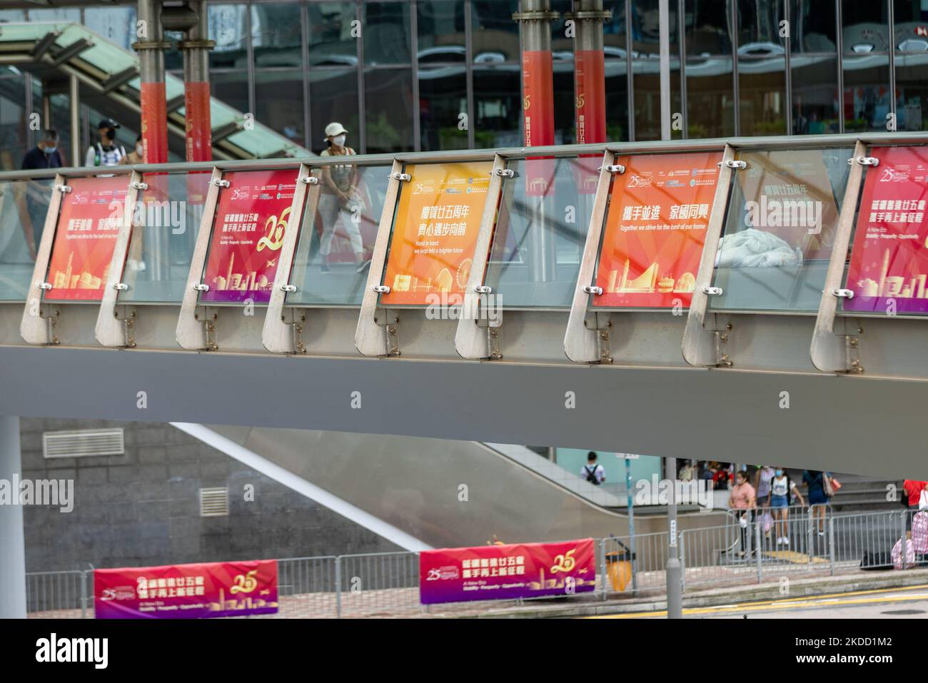 Banners and decorations can be seen throughout the city of Hong Kong ...