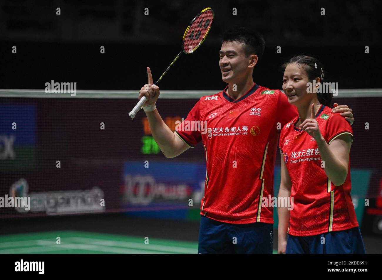 Zheng Si Wei (L) and Huang Ya Qiong of China pose after winning the ...
