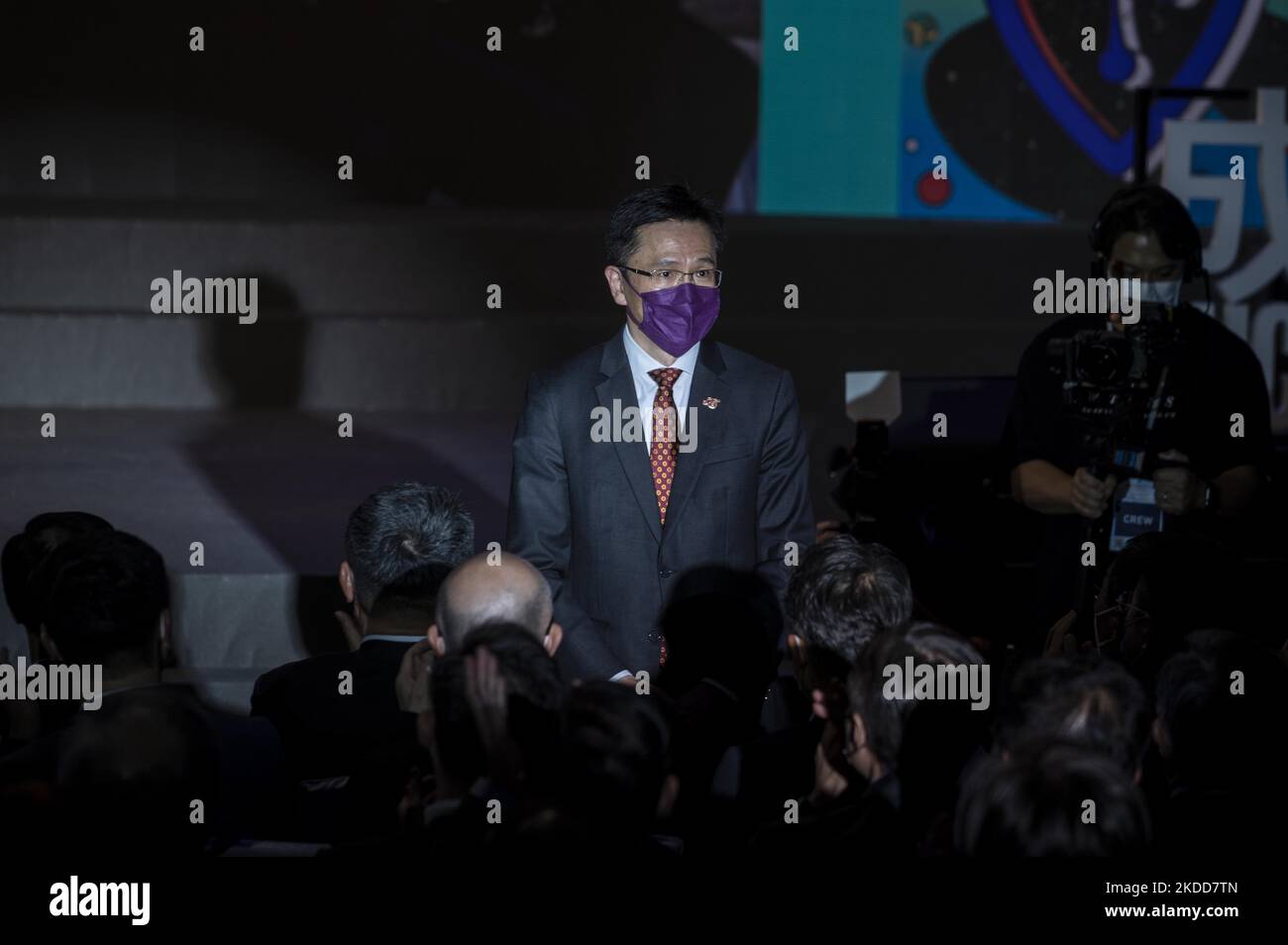 Secretary for Innovation, Technology and Industry, Professor Sun Dong ...