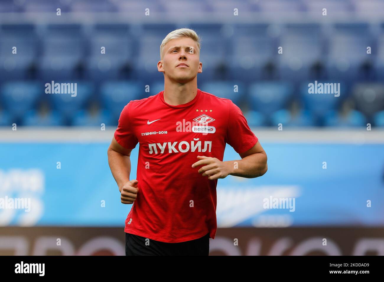 Maslov hi-res stock photography and images - Alamy