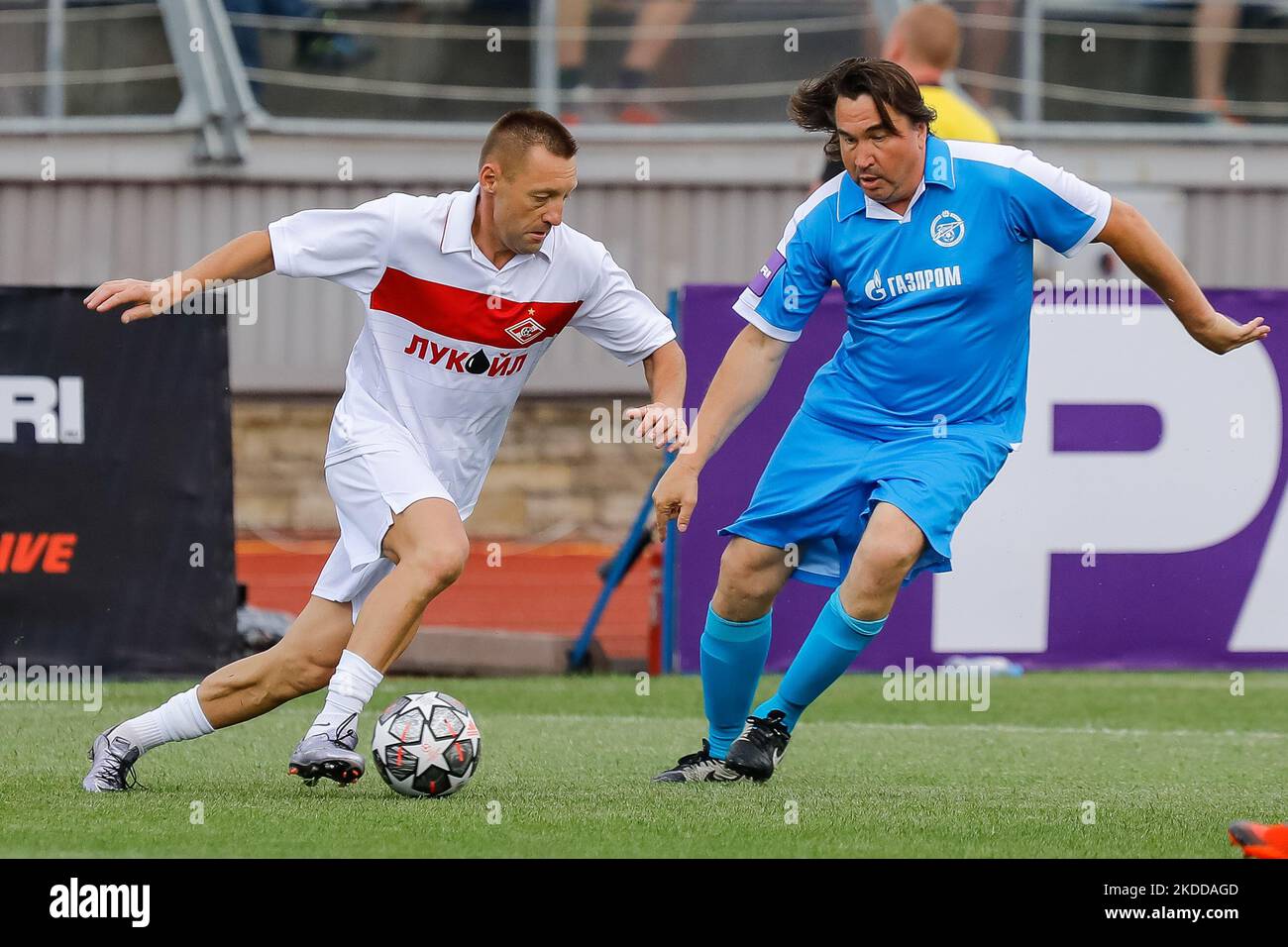 Radchenko hi-res stock photography and images - Alamy